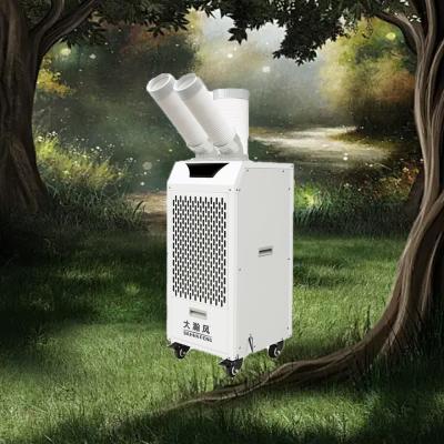 China Industry-Leading Temperature Stabilization With Mobile Air Cooler for sale