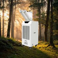 China Industry-Leading Temperature Stabilization With Mobile Air Cooler for sale