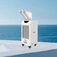 China Ice Chamber Booster And Auxiliary Water Circulation For Mobile Air Cooler for sale