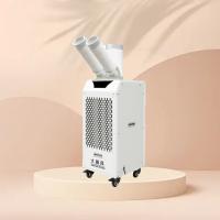 China Quiet And Powerful Mobile Air Cooler For Sound-Sensitive Spaces for sale