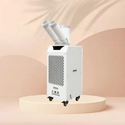 China Quiet And Powerful Mobile Air Cooler For Sound-Sensitive Spaces for sale