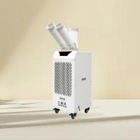 China Quiet And Powerful Mobile Air Cooler For Sound-Sensitive Spaces for sale