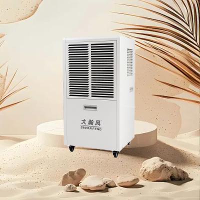 China Comprehensive Benefits with Our Advanced Commercial Dehumidifier ndash A Must-Have for Any Space for sale