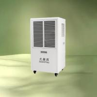 China Comprehensive Benefits with Our Advanced Commercial Dehumidifier ndash A Must-Have for Any Space for sale
