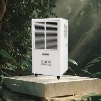 China Protect Buildings Belongings Prolong Appliance Lifespan Achieve Energy Savings with Our Commercial Dehumidifier for sale