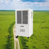 China Protect Buildings Belongings Prolong Appliance Lifespan Achieve Energy Savings with Our Commercial Dehumidifier for sale