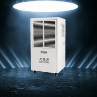 China Efficiently Control Humidity Levels amp Save on Energy Costs with Our Commercial Dehumidifier for sale