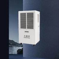 China Efficiently Control Humidity Levels amp Save on Energy Costs with Our Commercial Dehumidifier for sale