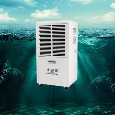 China Extend the Lifespan of Your Appliances amp Equipment with Our Commercial Dehumidifier for sale