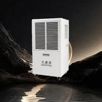 China Extend the Lifespan of Your Appliances amp Equipment with Our Commercial Dehumidifier for sale