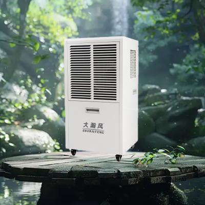China Comprehensive Benefits Precise Humidity Control amp Energy Efficiency with Our Commercial Dehumidifier for sale