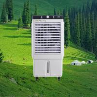 China Smart Dahanfeng Mobile Air Cooler With Adjustable Airflow And Low Noise Operation for sale