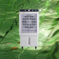 China Experience Rapid Temperature Reduction Dahanfeng Mobile Air Cooler Energy-Saving Portable for sale