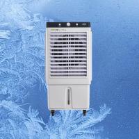 China Dahanfeng Mobile Air Cooler Industrial-Grade Smart  For Optimal Cooling Performance for sale