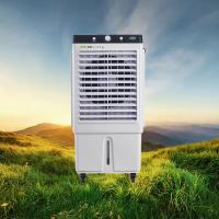 China Industrial Grade High Durability Dahanfeng Mobile Water-Cooled Evaporative Cooling Fan for sale