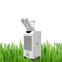 China Convenient And Easy To Operate Mobile Air Cooler With Compressor Refrigeration And Hitachi Compressor for sale