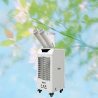 China Convenient And Easy To Operate Mobile Air Cooler With Compressor Refrigeration And Hitachi Compressor for sale