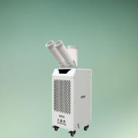 China Convenient Mobile Air Cooler With Strong And Concentrated Wind Large Water Tank for sale