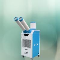 China Auxiliary Water Circulation Ports Mobile Air Cooler For Extended Operation for sale