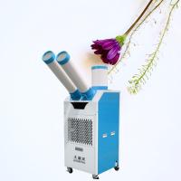 China Auxiliary Water Circulation Ports Mobile Air Cooler For Extended Operation for sale