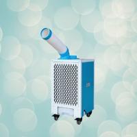 China Powerful And Concentrated Wind Mobile Air Cooler With Hitachi Compressor For Longer Cooling Distance for sale