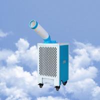 China Powerful And Concentrated Wind Mobile Air Cooler With Hitachi Compressor For Longer Cooling Distance for sale