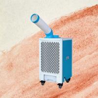 China Powerful And Concentrated Wind Mobile Air Cooler With Hitachi Compressor For Longer Cooling Distance for sale