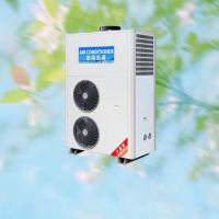 China Extend the Lifespan of Your Appliances with Our Silent Commercial Dehumidifier for sale