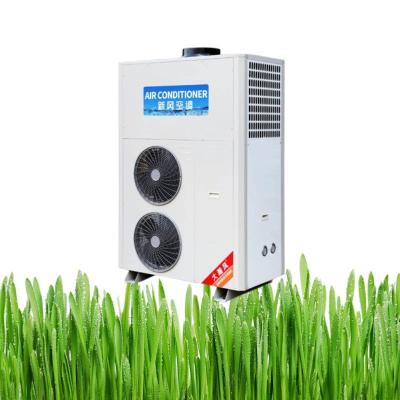 China Extend the Lifespan of Your Appliances with Our Silent Commercial Dehumidifier for sale