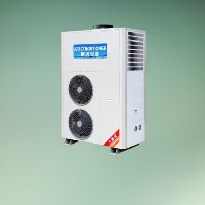 China Enhance HVAC Performance amp Reduce Energy Consumption with Commercial Dehumidifier for sale