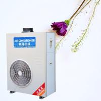 China Measurable Energy Conservation with Our Commercial Dehumidifier for Optimal Moisture Control for sale