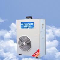 China Silent Commercial Dehumidifier Safeguarding Buildings Belongings from Excess Humidity Damage Prevention for sale
