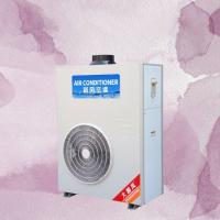 China Comprehensive Benefits Precise Humidity Control amp Energy Conservation with Our Commercial Dehumidifier for sale