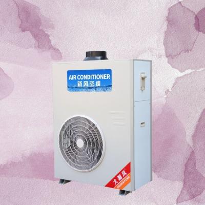 China Comprehensive Benefits Precise Humidity Control amp Energy Conservation with Our Commercial Dehumidifier for sale