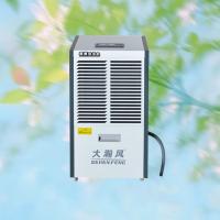 China R22/R410a Mobile Air Cooler With 11.5 Liters Water Tank for sale