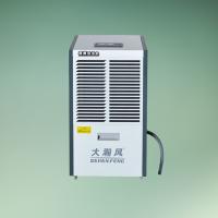 China Industry Leading Temperature Stabilization Mobile Air Cooler With 220 V/50 Hz Power Supply for sale