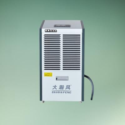 China Industry Leading Temperature Stabilization Mobile Air Cooler With 220 V/50 Hz Power Supply for sale