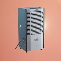 China Industry Leading Temperature Stabilization Mobile Air Cooler With 220 V/50 Hz Power Supply for sale