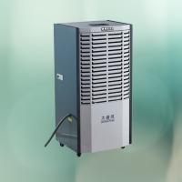 China Industry-Leading Temperature Stabilization Mobile Air Cooler for sale