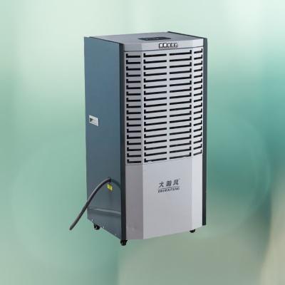 China Industry-Leading Temperature Stabilization Mobile Air Cooler for sale
