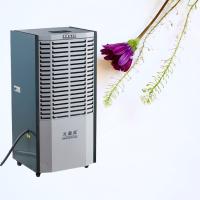 China Industry-Leading Temperature Stabilization Mobile Air Cooler for sale
