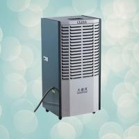 China Silent Amp Industrial Dehumidifier For Property Protection Energy Saving In Commercial Environments for sale