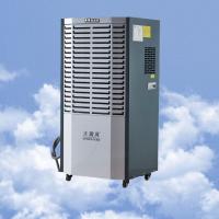 China Silent Amp Industrial Dehumidifier For Property Protection Energy Saving In Commercial Environments for sale