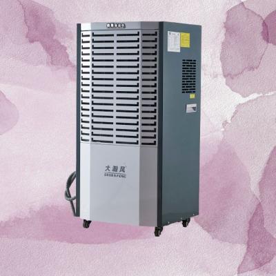 China Precision Humidity Management Industrial Dehumidifier For Extended Equipment Lifespan for sale