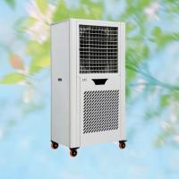 China Comfortable And Quiet Indoor Environment With Longer Service Life And Precise Temperature Control Mobile Air Cooler for sale