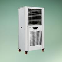 China Longer Service Life And Quiet Operation Mobile Air Cooler With Nano Anti-Corrosion Treatment And Good Air Circulation for sale