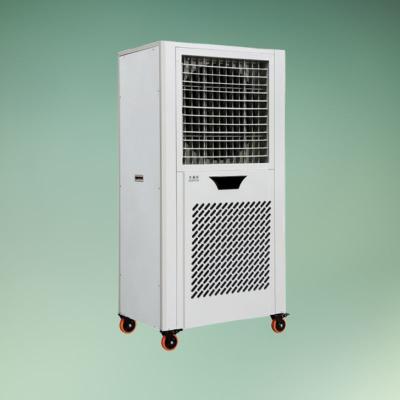 China Longer Service Life And Quiet Operation Mobile Air Cooler With Nano Anti-Corrosion Treatment And Good Air Circulation for sale