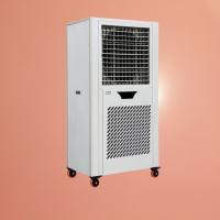 China Longer Service Life And Quiet Operation Mobile Air Cooler With Nano Anti-Corrosion Treatment And Good Air Circulation for sale