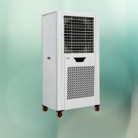 China Energy-Saving Mobile Air Cooler For Quiet And Even Air Circulation And Precise Temperature Adjustment for sale