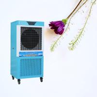 China Energy-Saving Mobile Air Cooler For Quiet And Even Air Circulation And Precise Temperature Adjustment for sale